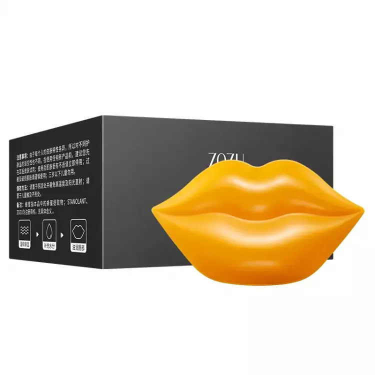 Патчи для губ гидрогелевые ZOZU Stanolant Honey Смягчающие и питающие ...